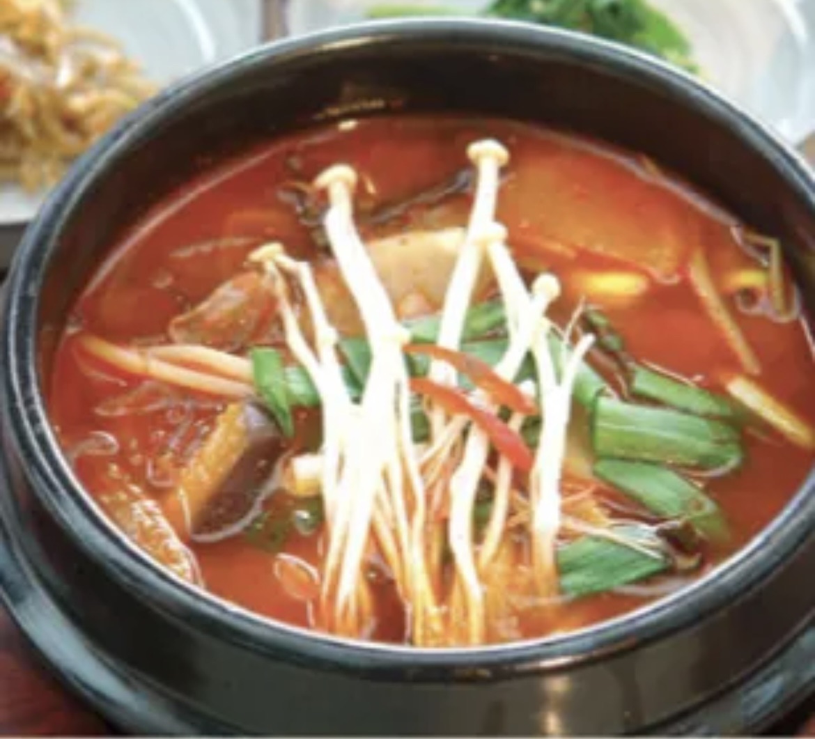 Oiso Traditional Korean Food Restaurant – Aliyawanders